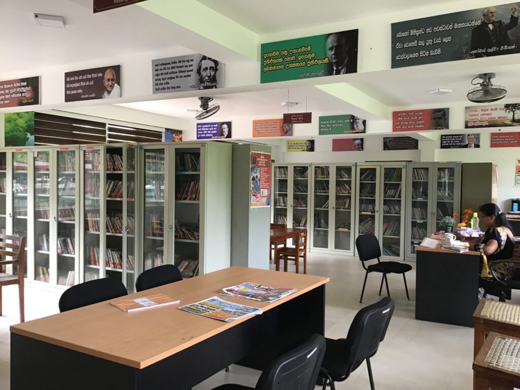 Maintenance of libraries – Bentota Pradeshiya Sabhawa